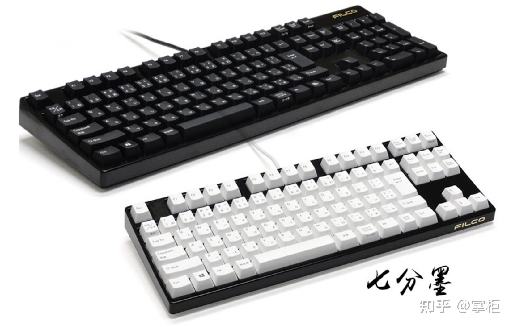 2023机械键盘推荐之Filco（斐尔可） - 知乎