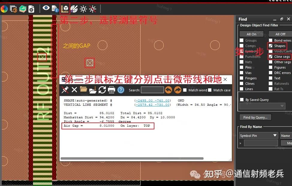 RRU PCB板设计注意事项(一) - 知乎