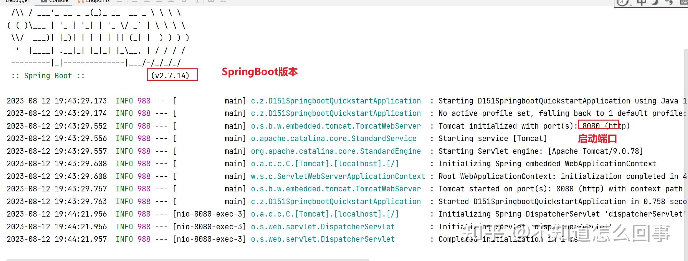 Springboot 1 Spring Boot实战:快速搭建你的第一个应用,以及了解原理 知乎