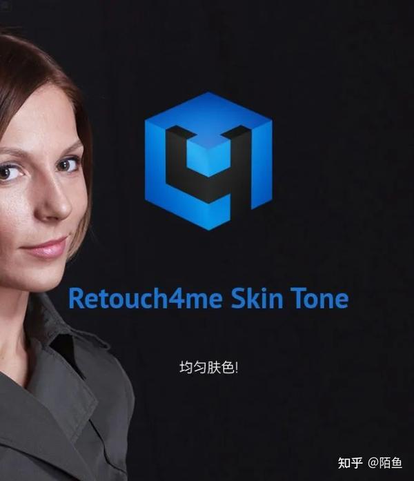 分享！PS最新Retouch4me插件+动作+增效13合1升级汉化版，真正一键Ai智能一键修图 - 知乎
