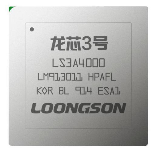 面对龙芯3A5000的逼迫，3A4000要为生存抗争！ - 知乎