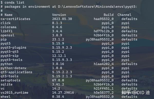 Pyqt5+PyQt-Fluent-Widgets+Pycharm环境安装 - 知乎