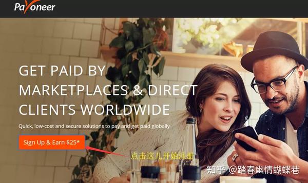 2022申请美国银行卡，Payoneer注册教程 - 知乎