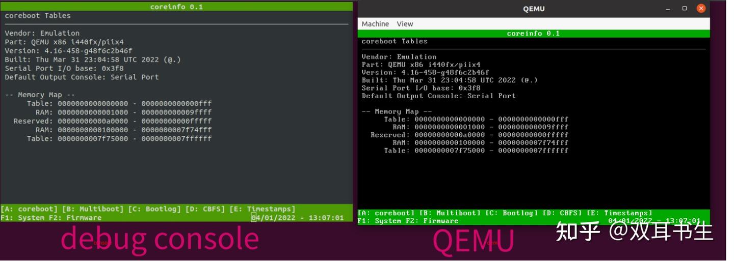 coreboot源码分析之编译和运行coreboot - 知乎
