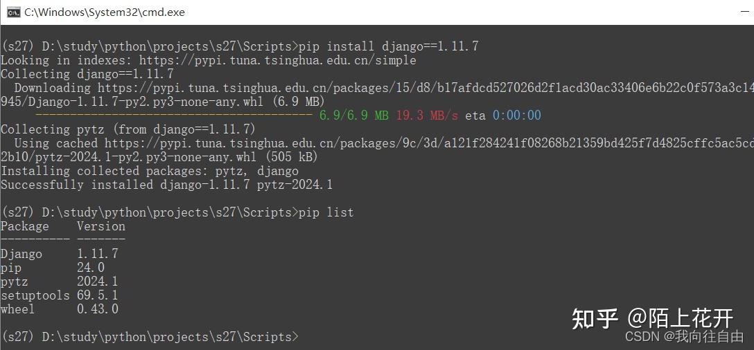 Python使用virtualenv创建虚拟环境的详细步骤 - 知乎