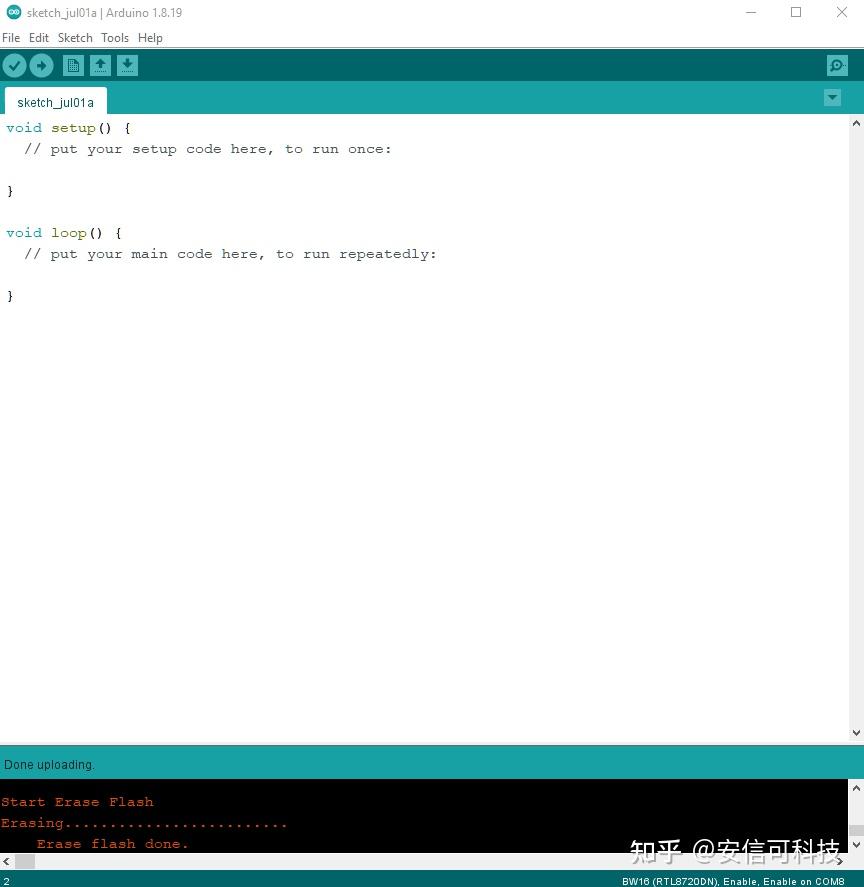超详细！一文介绍安信可Ai-Thinker BW16模组搭建Arduino开发环境！ - 知乎