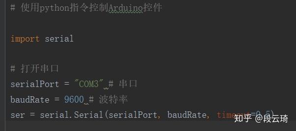 使用python指令控制Arduino控件 - 知乎