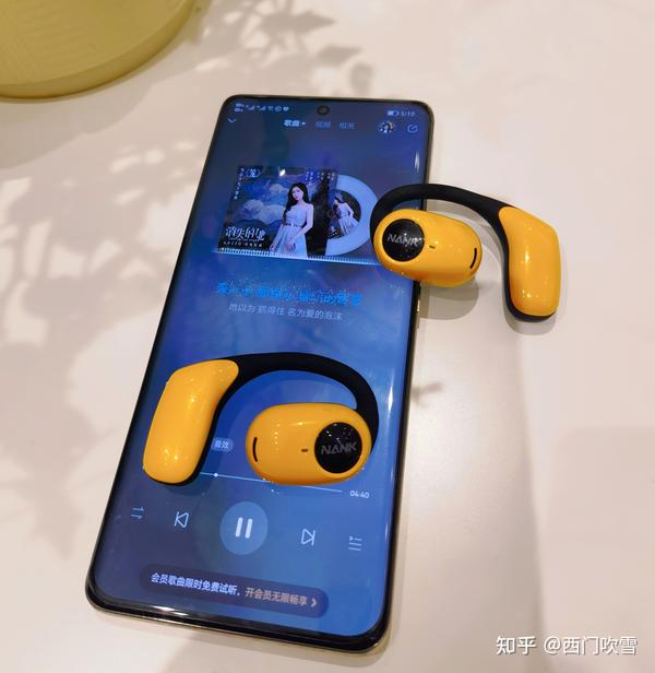 南卡OE PRO无线耳机：突破佩戴与音质体验的蓝牙耳机巅峰 - 知乎
