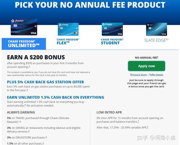 Chase 信用卡神卡推荐——Chase freedom unlimited 和Chase freedom Flex - 知乎