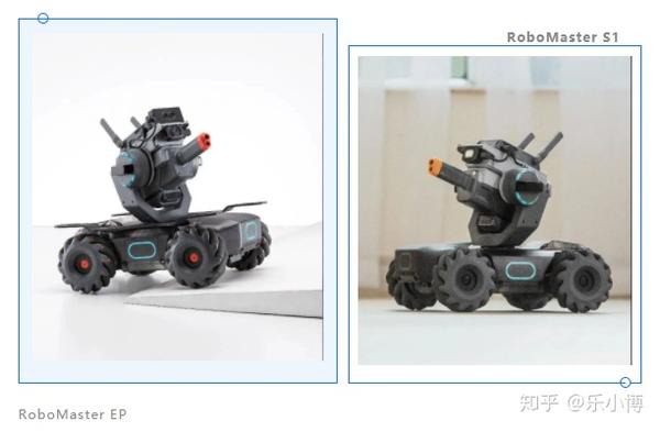 RoboMaster EP 和 S1，它们有什么不同？ - 知乎