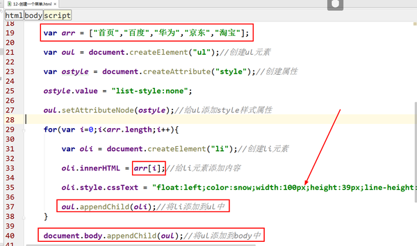 javascript：什么是Dom节点？ - 知乎