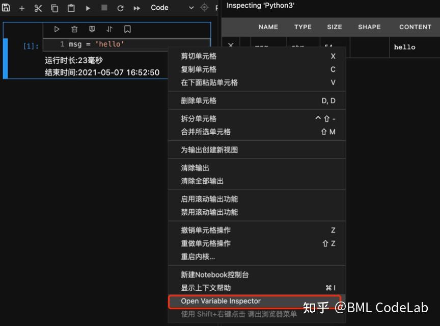 百度BML CodeLab发布1.0版本 - 知乎