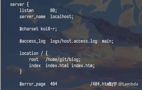 【Nginx/Hexo】在云服务器上搭建个人博客 - 知乎