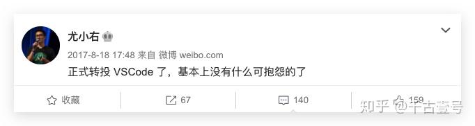 第一次使用VS Code时你应该知道的一切配置 - 知乎