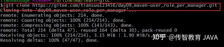 git实战技巧-多人协作开发出现代码冲突，如何合并代码 - 知乎