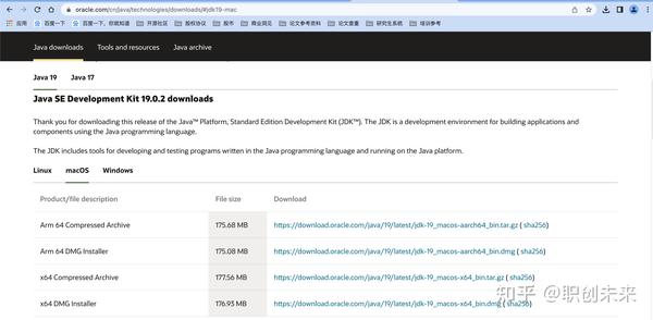 大学生自学Java： Java开发环境配置 - 知乎