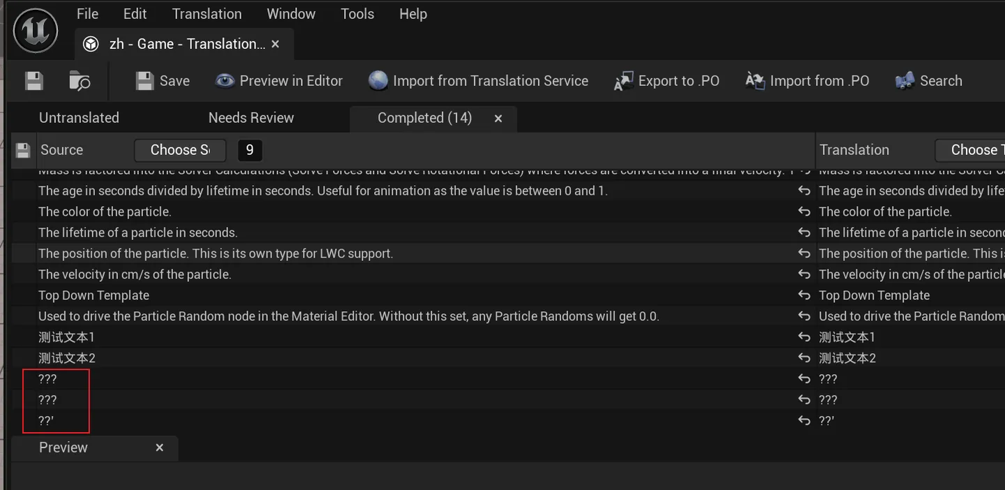 UE5 Localization本地化系统上手和改造（2）——使用 String Table 实现本地化 - 知乎