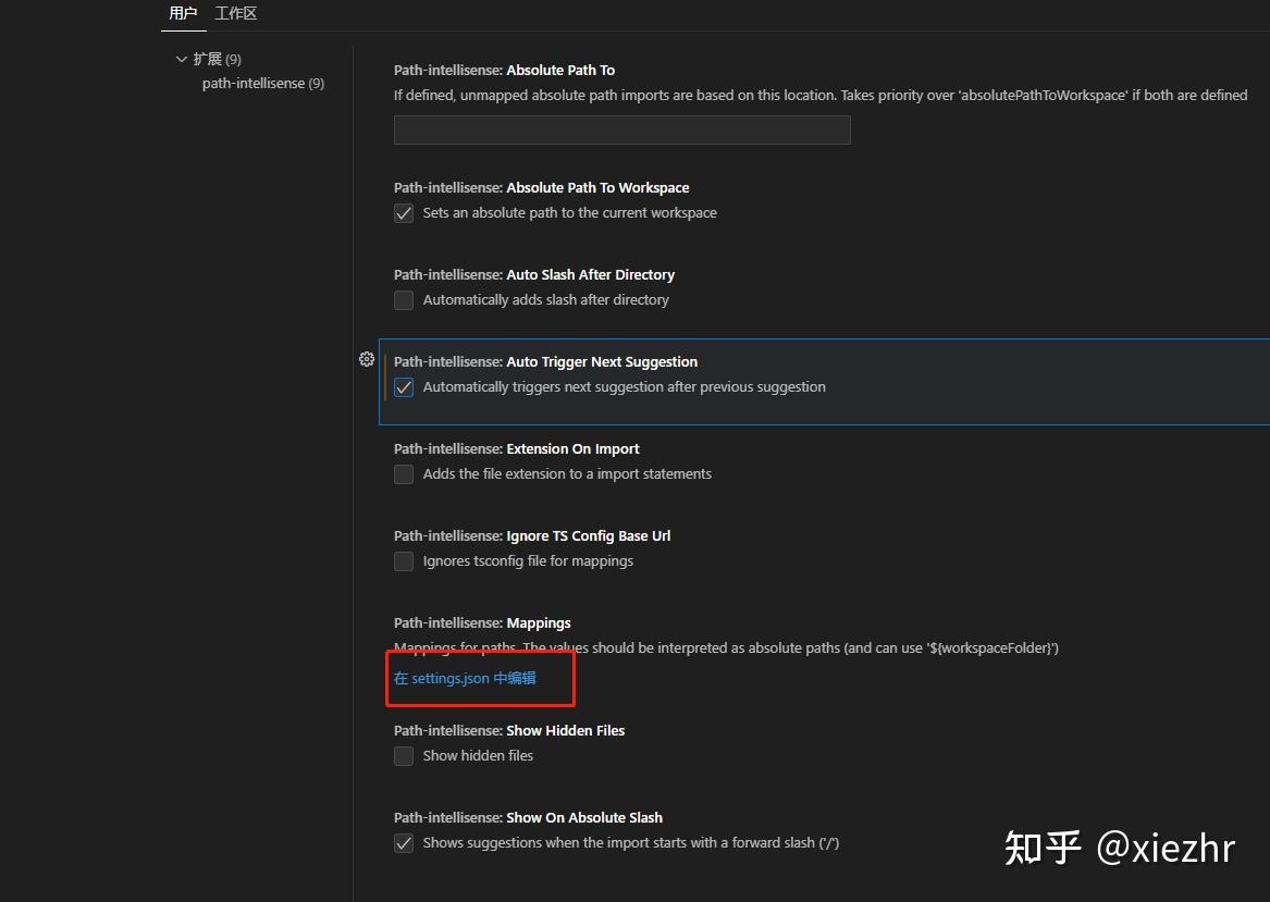 手把手教你使用Vite创建Vue3项目 - 知乎