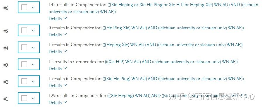 SCIE和EI数据库检索中的中国学者姓名拼写方式 - 知乎