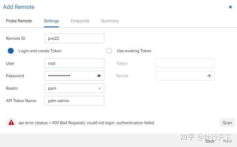 试水Proxmox Datacenter Manager（PDM） - 知乎