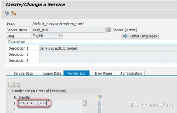 使用纯 ABAP 开发 SAP UI5 应用(一)：abap2UI5 开发环境搭建介绍 - 知乎