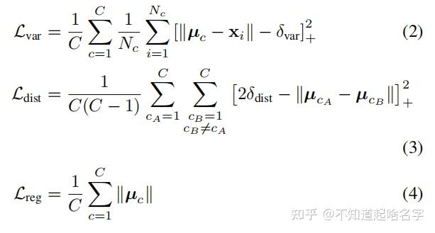 3D Instance Segmentation via Multi-Task Metric Learning - 知乎