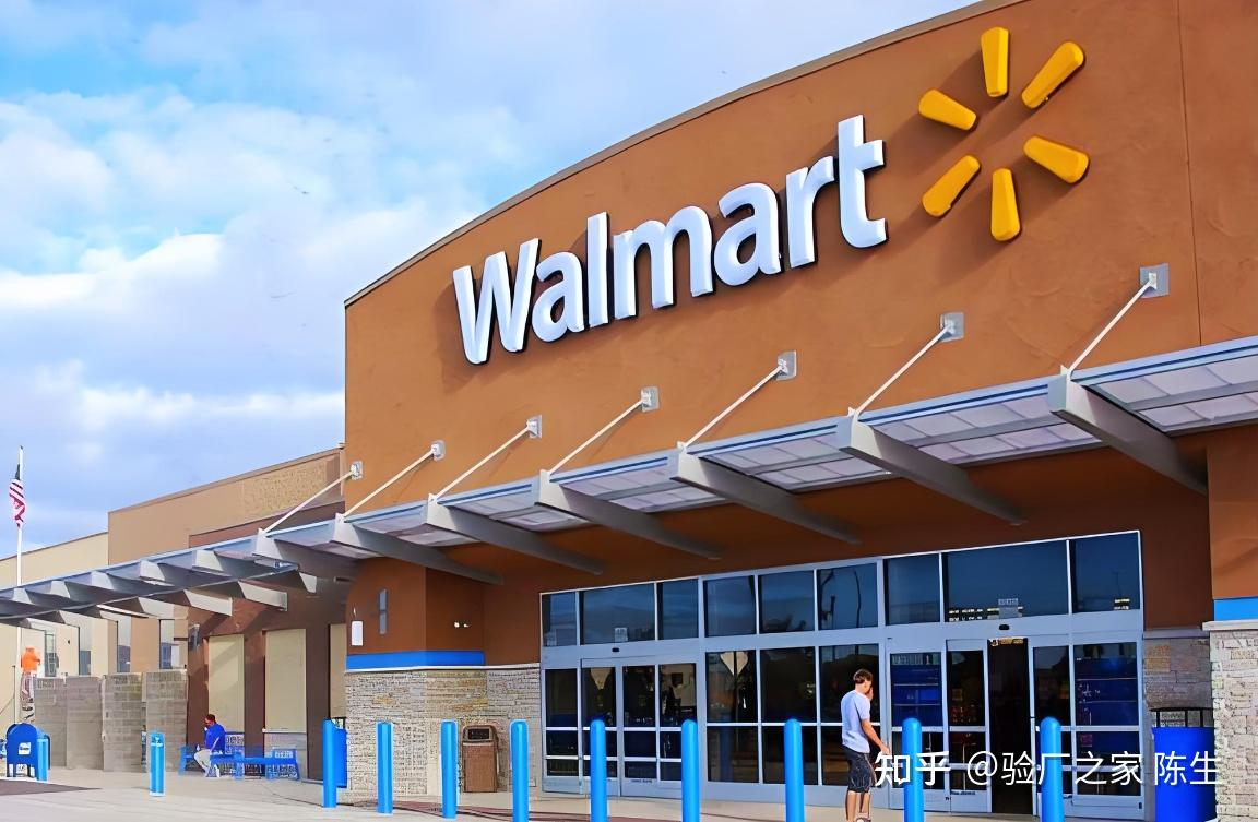 了解Walmart沃尔玛的质量验厂（FCCA验厂）|FCCA验厂需要供应商做什么 - 知乎