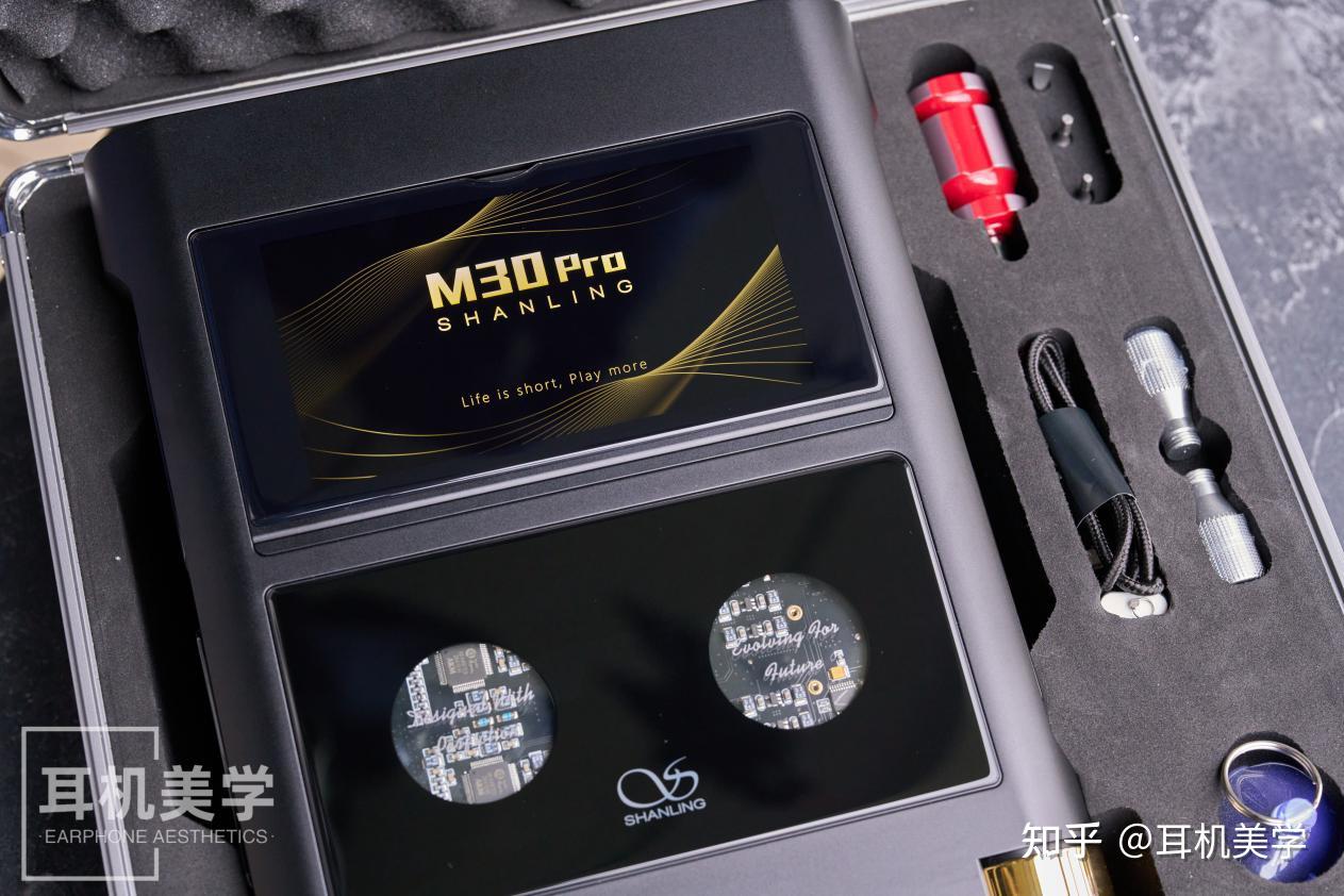 一站式HiFi解决方案——DC评山灵M30pro - 知乎