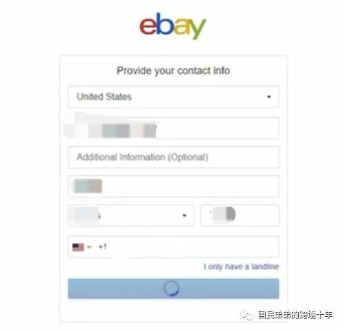 2023年美国Ebay店铺注册开通全流程揭秘 - 知乎