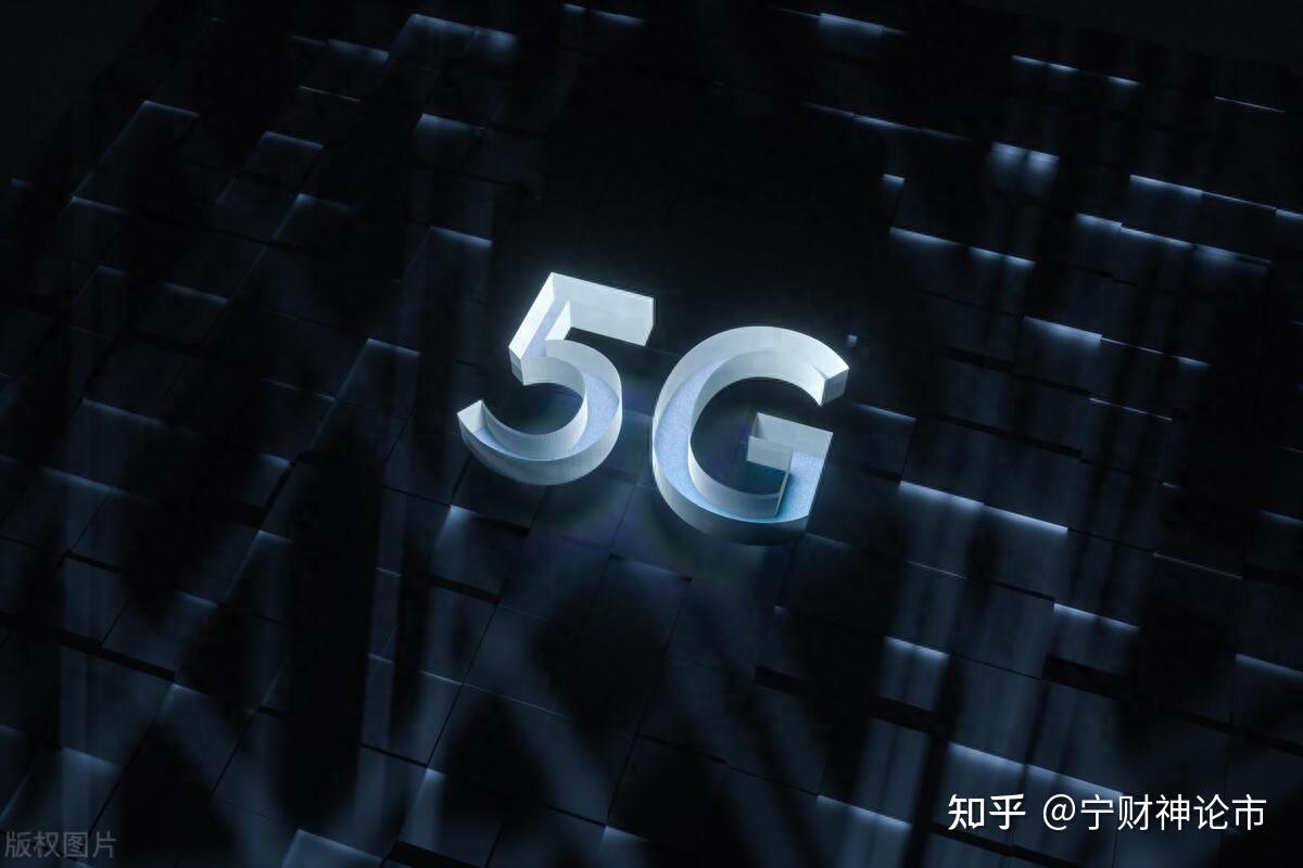 “5G”最新进展，重耕800MHz频段频谱资源，这家企业有望涅槃突破 - 知乎