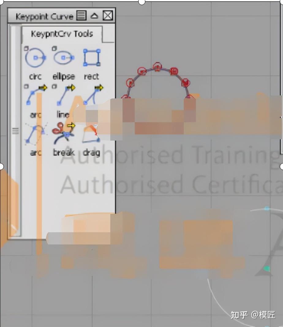 alias曲线编辑工具使用方法，CV点和EP点，曲面上的曲线 - 知乎