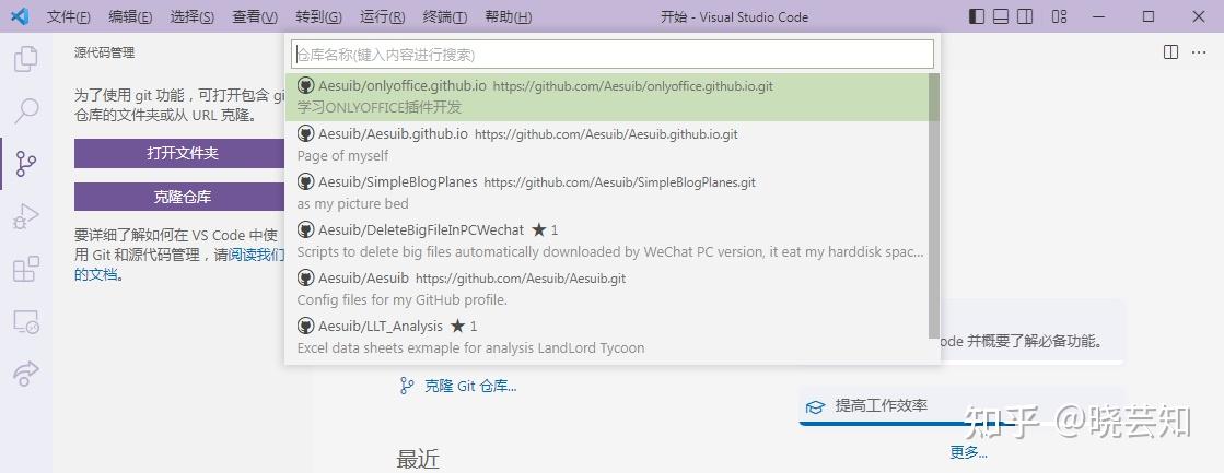 如何为自己的ONLYOFFICE开发创建一个功能插件 - 知乎