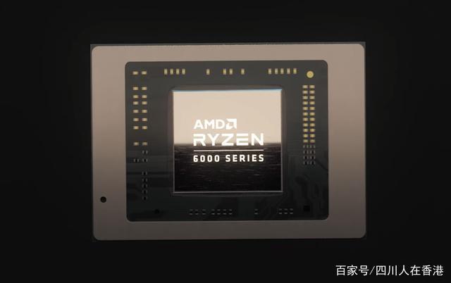 AMD 锐龙“Rembrandt”APU 配备 8 核、16 线程和 RDNA 2 GPU - 知乎