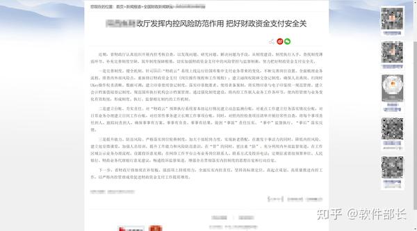 规则引擎（JVS-rules）：从应用到场景的全面解析 - 知乎