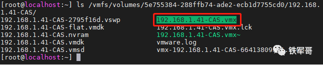 网络之路16：认识虚拟化环境H3C CAS - 知乎