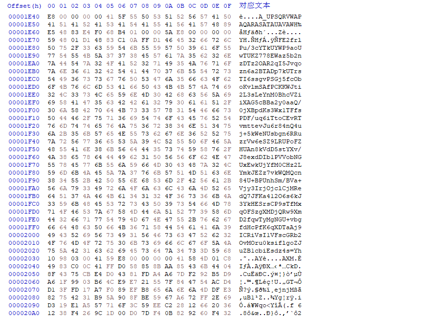 Brute Ratel C4 Badger分析实战与检测 - 知乎
