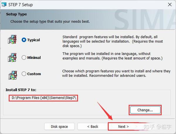 STEP7 V5.7安装教程附安装包下载 - 知乎
