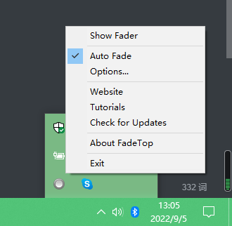 保护眼睛之FadeTop篇~长时间操作电脑、休息提醒软件 - 知乎
