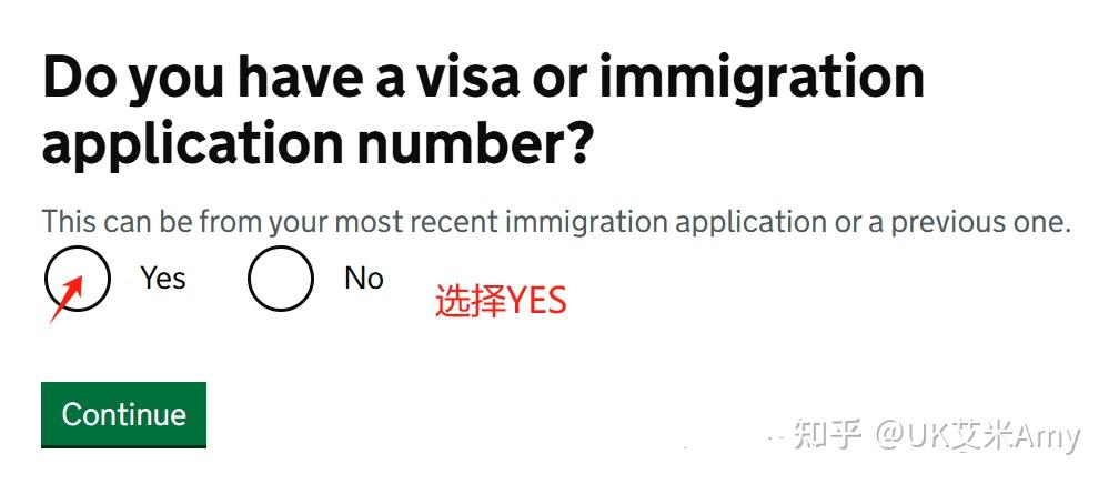 【入境必备】英国Share code和eVisa申请攻略！ - 知乎