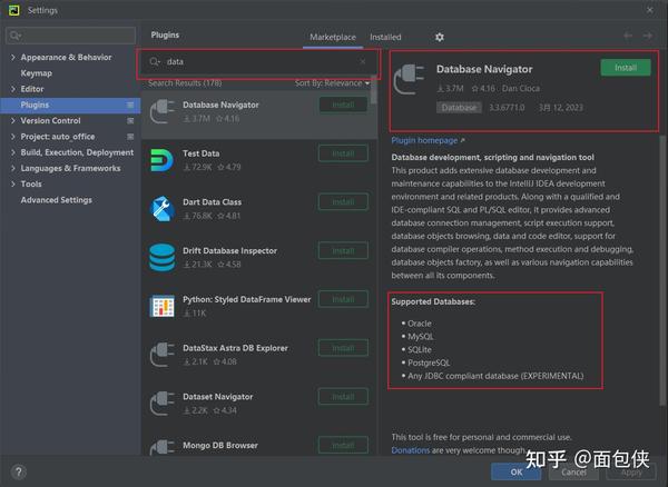 如何使用pycharm连接mysql数据库 - 知乎