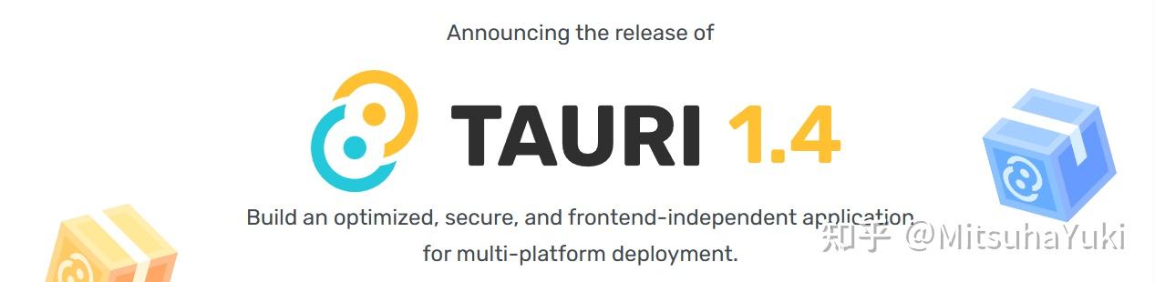 Tauri之从入门到出门 知乎 