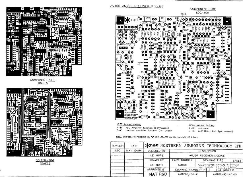 直升机机载电子设备TAC/COM系列AM/FM电台NT136-PAS工作原理-E - 知乎