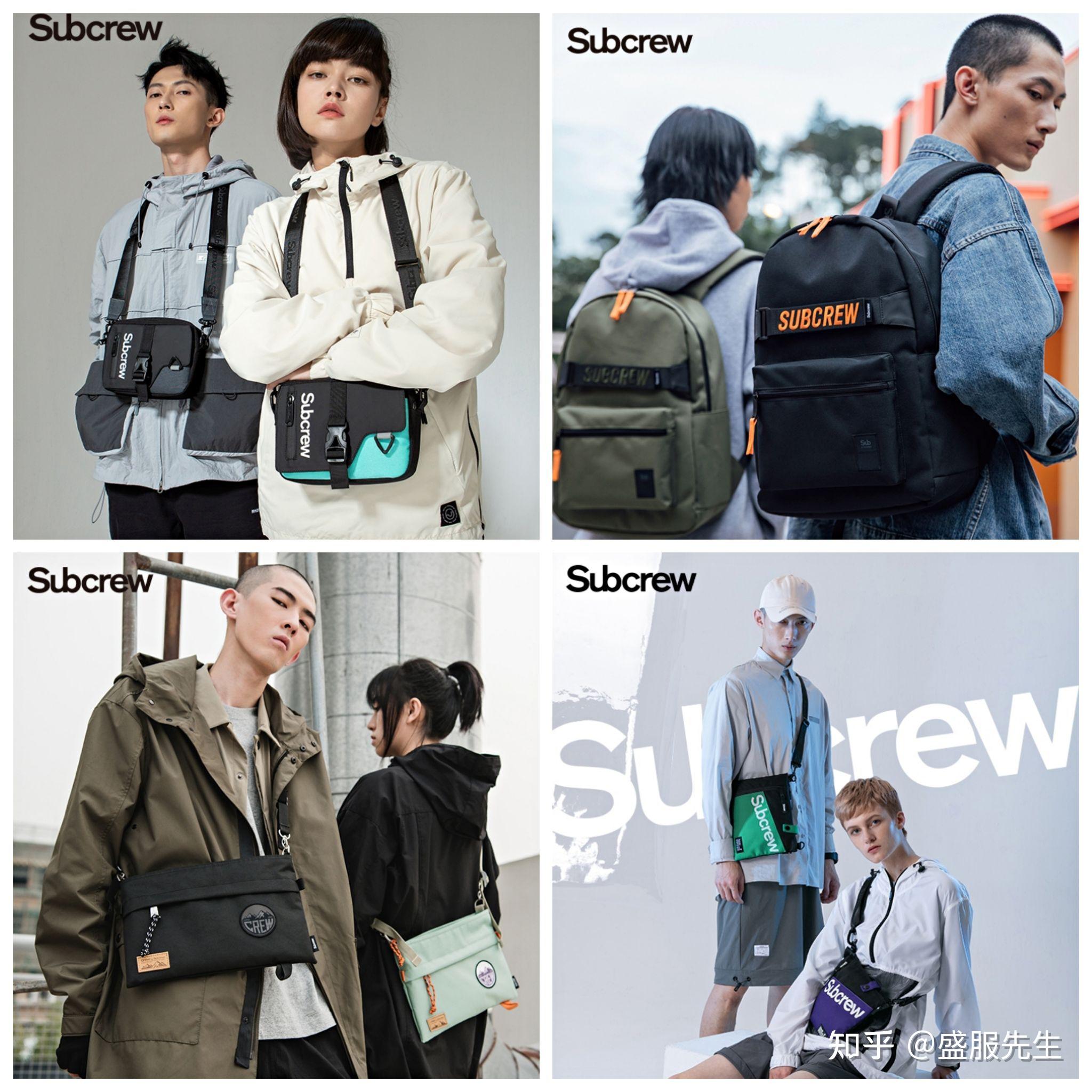 值得推荐购买的国潮品牌店（二）