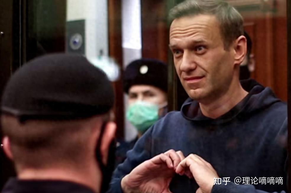 纳瓦尔尼之死，俄罗斯人民之殇 - 知乎