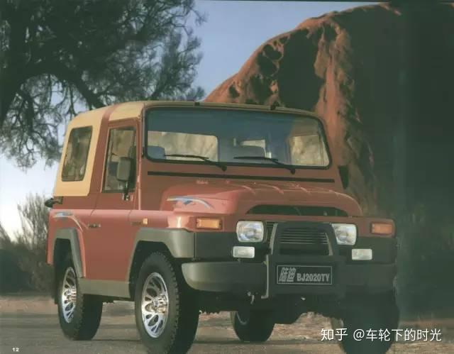 年过半百的老兵——北京汽车博物馆的经典车（12）：BJ212 - 知乎