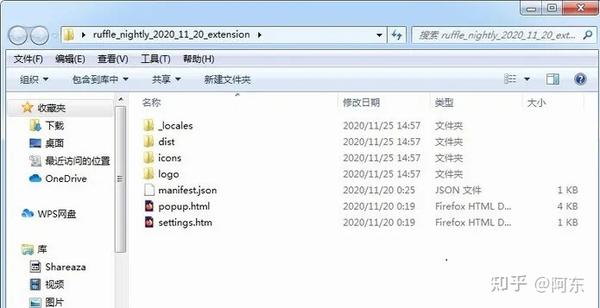 谷歌浏览器Chrome运行Flansh：Ruffle模拟Flash - 知乎