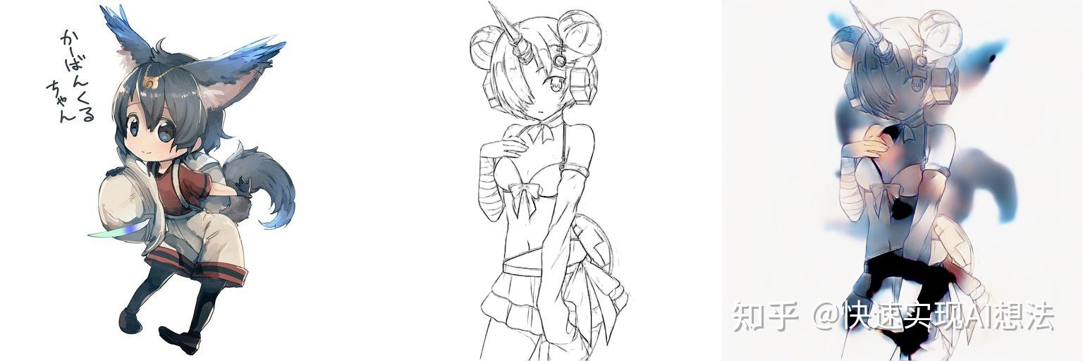 重磅推出基于参考图给线稿上色项目，不吹不黑，你值得拥有 - 知乎