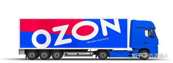 Ozon账户注册指南（保姆级教程） - 知乎