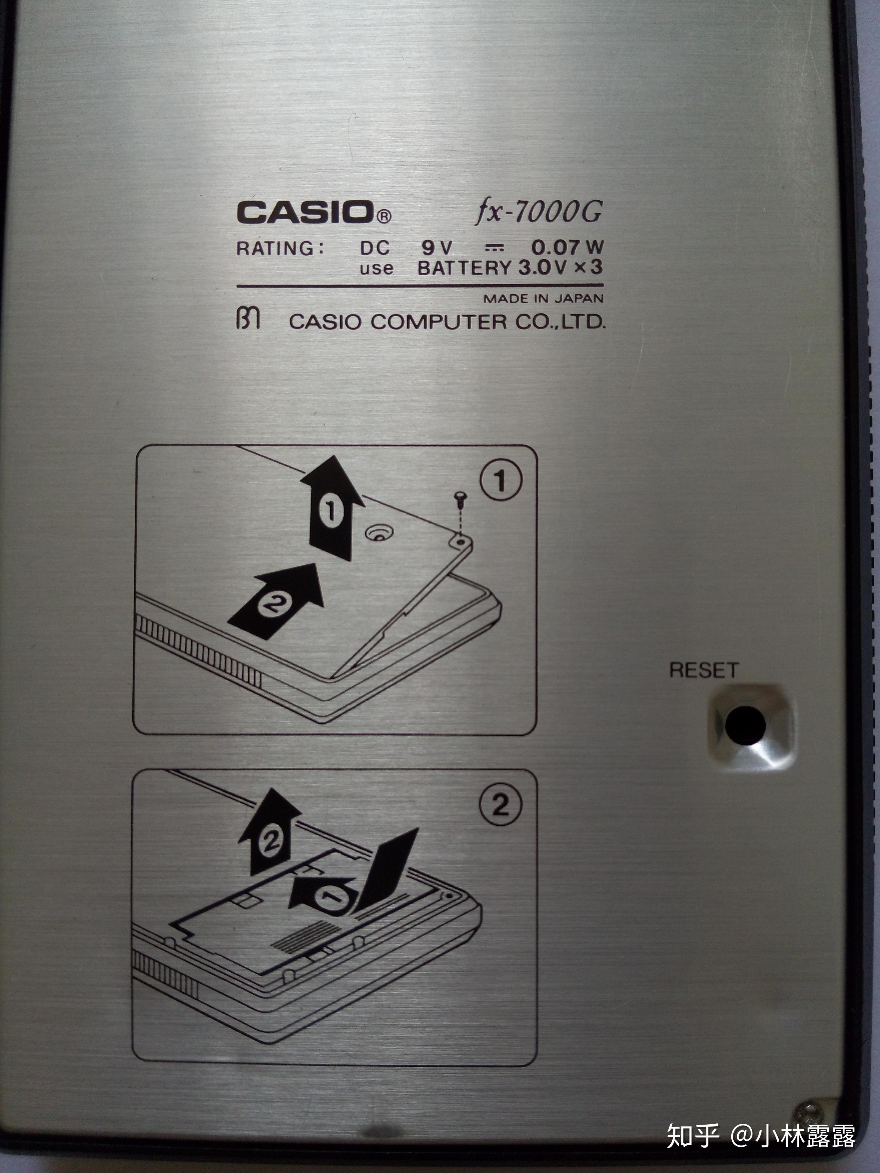 世界首款图形计算器——卡西欧 fx-7000G - 知乎