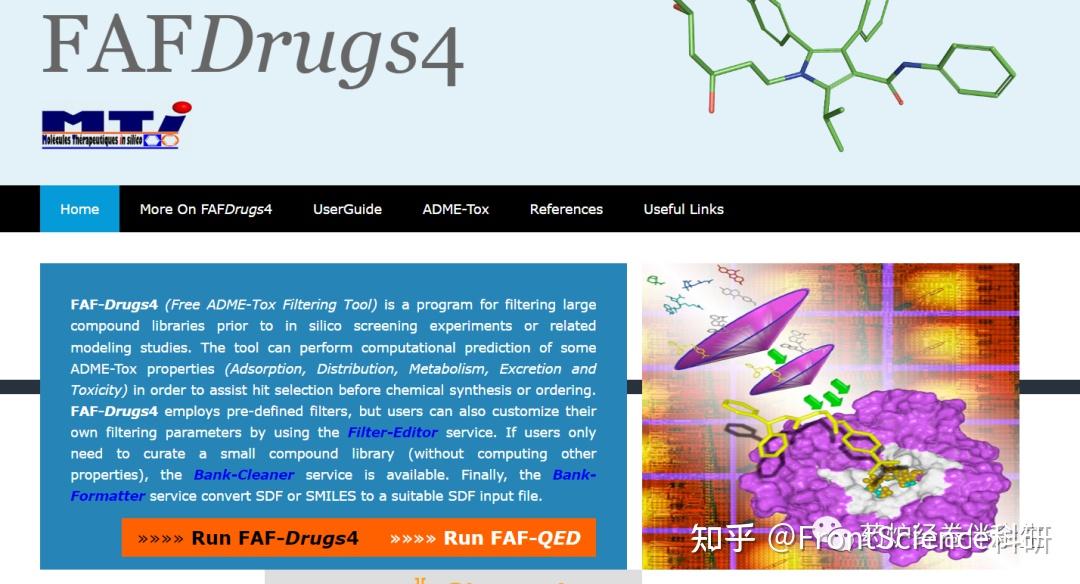 11个药物ADMET预测分析工具 - 知乎